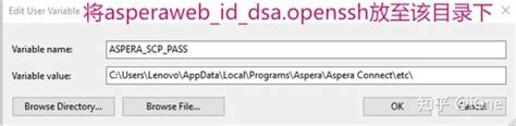 Win Os Aspera Connect Sra Geo