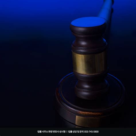 성폭력 성폭행 성추행 성희롱 범죄 차이 정확하게 비교 네이버 블로그