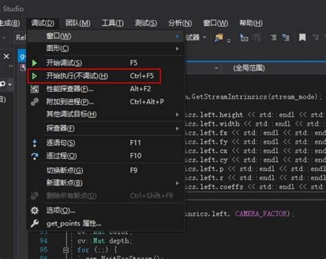 双目摄像头的帧同步输入fsync信号mynt Eye小觅双目摄像机开箱试用全记录 Csdn博客 双目摄像头的帧同步输入fsync信号mynt Eye小觅双目摄像机开箱试用全记录 Csdn博客