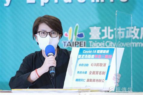 超前中央！萬華爆不明感染源個案 北市啟動「準第三階段」防疫措施 風傳媒