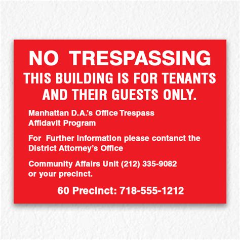 No Trespassing Nypd Hpd Signs Nyc
