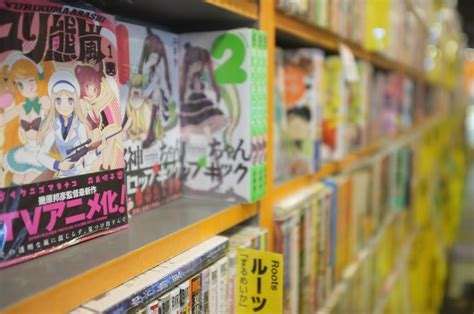dontplayahate Tokyo東京 Mandarakeまんだらけ