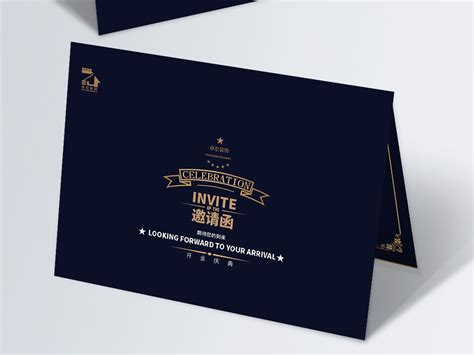 邀请函 绅士恶魔 站酷ZCOOL