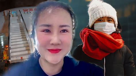 Chinese Women Eagerly Await Your Return Youtube