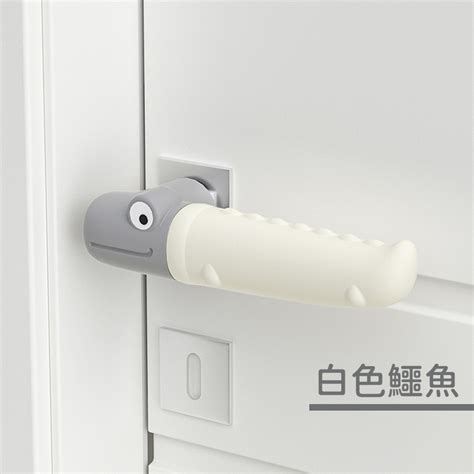 下單即出 矽膠靜音門把套 門把手防靜電 安全防撞 保護套 膠門把保護套 拉手門把套 兒童安全門把套 安全防撞 門把防撞 蝦皮購物