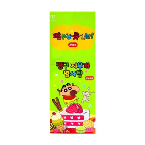 짱구는못말려 지우개별사탕 1박스24개 홈플러스 택배배송