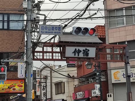悪縁とはおさらば都内唯一の縁切り神社縁切榎に行ってきた 推しのために可愛くなりたい