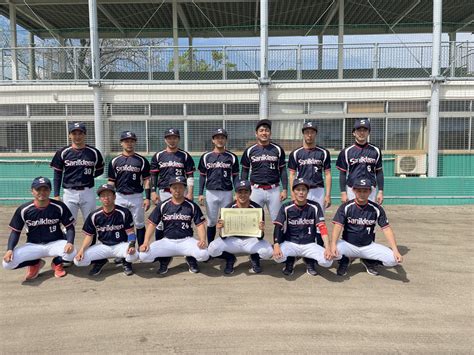4月 2023 鹿児島県軟式野球連盟 Kagoshima Rubber Baseball Association