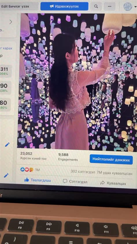 Yamoh Япон дахь Монгол Оюутны Холбоо ЯМОХ 在日モンゴル留学生会 Home Facebook