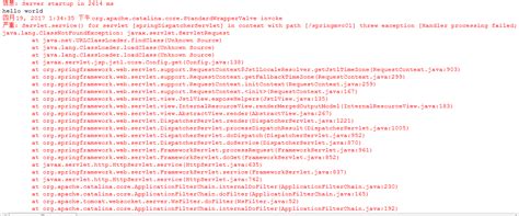 Springmvc Helloworld Csdn