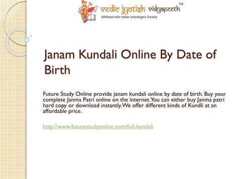 Ppt Janam Kundali Online By Date Of Birth Powerpoint Presentation