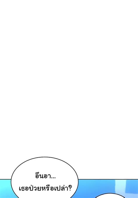 Sex Lottery ตอนที่ 19 Manga168 เว็บอ่านมังงะยอดนิยม อันดับ1ในไทย