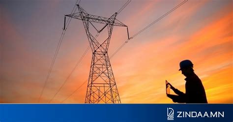 Дэлхийн хамгийн том бэрхшээл ЭРЧИМ ХҮЧНИЙ ХЯМРАЛ байх болно