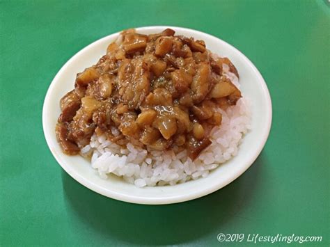 原味魯肉飯｜孤独のグルメ台湾出張編で取り上げられたルーローハン＆下水湯が美味しいお店 ライフスタイリングログ
