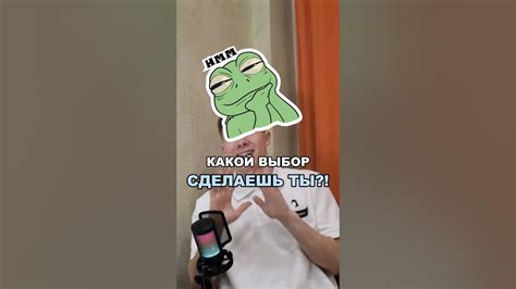 КАКУЮ ТАБЛЕТКУ ТЫ ВЫБЕРЕШЬ Youtube