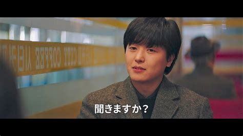 “ロマンス職人”ヨン・ウジンとイ・ジウン（iu）が出会う冒頭シーンも！『夜明けの詩』特報映像 Youtube