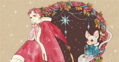 十二国記 十二国記6 だまこのマンガ 漫画 楽陽 Pixiv