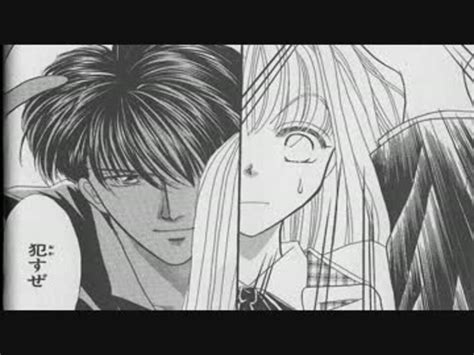 ゆっくり打ち切り漫画紹介 第25週「すきしてサディスト」 ニコニコ動画