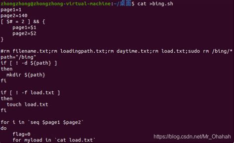 Linux编写shell脚本程序实例2 下载bing图库中的图片下载bing图库中图片 Csdn博客