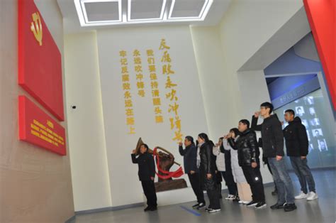 图书馆组织教师到新乡市廉政教育馆开展学习活动 新乡学院