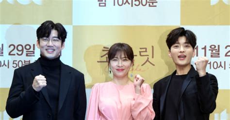 위로될 따뜻한 드라마초콜릿 윤계상x하지원이 전할 힐링 멜로 Ss현장