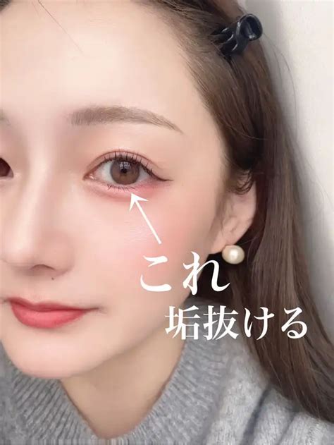簡単に描けるアーニャの描き方 すだたくが投稿したフォトブック Lemon8