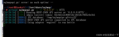 Linux 安装rpm