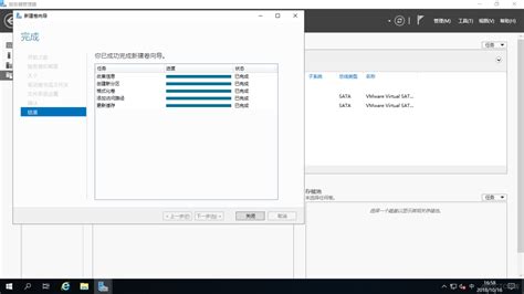 Windows Server2012 Vt虚拟化 Windows Server 2019 虚拟化mob64ca140b0bc8的技术博客