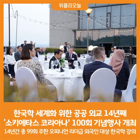 인쇄하기