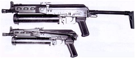 Pp 19 Bizon冲锋枪 ——〖枪炮世界〗