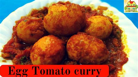 Egg Tomato Curry In Telugu Mana Illu Youtube
