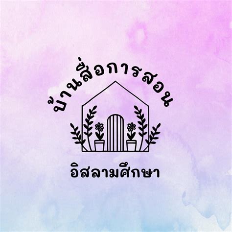 Ratpoom Dehpangg