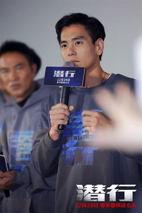 《潜行》举办大湾区首映礼 获赞 “港片新体验” 刘德华银幕形象颠覆“狠到观众” 众主创冬至送汤圆带来暖心“情怀杀” 360娱乐，你开心就好