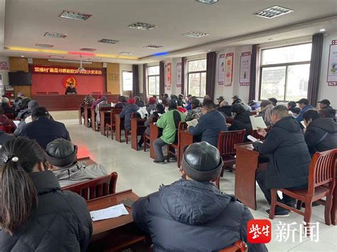 南通通州兴东街道倡导读书风尚 建设书香双楼 全民 活动 文化