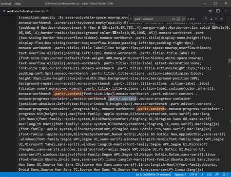 Vscode