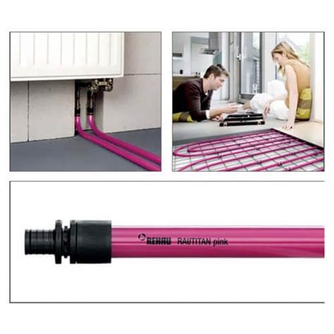 Труба для теплого пола Rehau RAUTITAN Pink РЕ-Ха 25×3,5 с кислородным ...