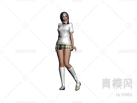 【女性人物3d模型】 Vr无灯光有贴图max2016女性人物3d模型下载 Id93903 免费3dmax模型库 青模3d模型网