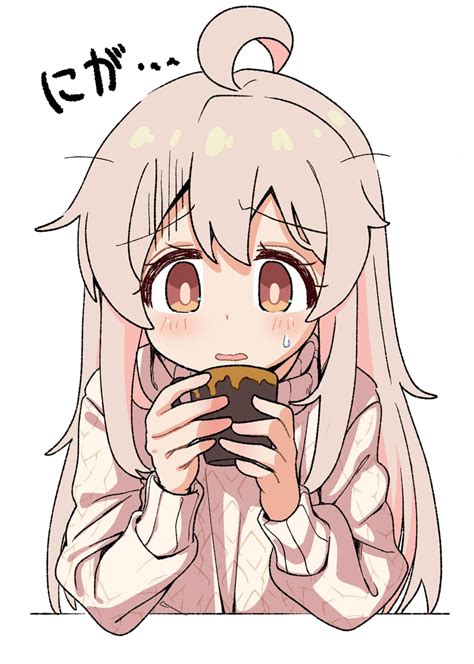 Oyama Mahiro Onii Chan Wa Oshimai Drawn By Shiina Excel Danbooru