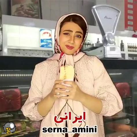 دوست دختر ایرانی و خارجی فیلو