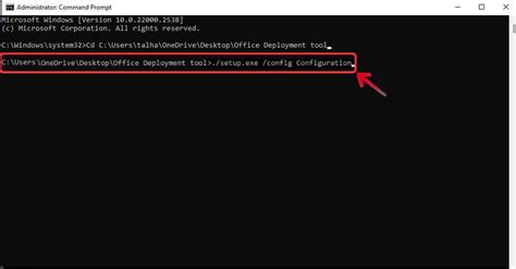 Office Deployment Tool 2021 구성 및 설치 가이드