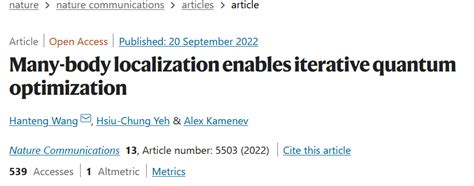 处于社会情境中的人工智能能够从人类互动中学习 复杂性科学顶刊精选 篇 集智俱乐部