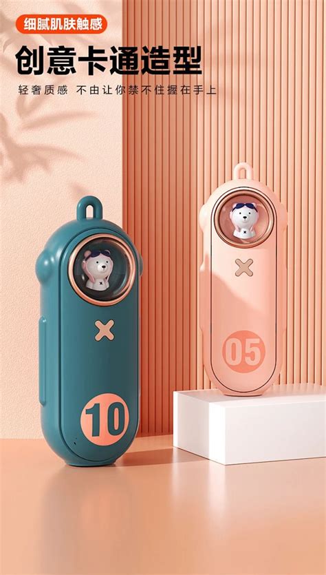 Usb暖手宝充电宝二合一两用迷你便携式随身暖手神器小型电暖宝宝 淘宝网 花瓣网