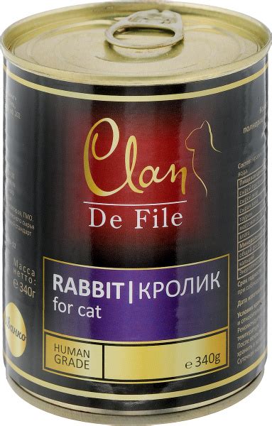 Характеристики Консервы для кошек Clan "De File", с кроликом, 340 г ...