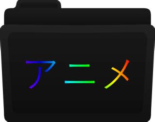 Cool Folder Icons