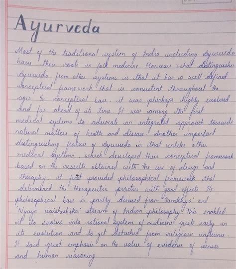 Analysis Of This Handwriting Please And Tips To Improve R HandwritingAnalysis