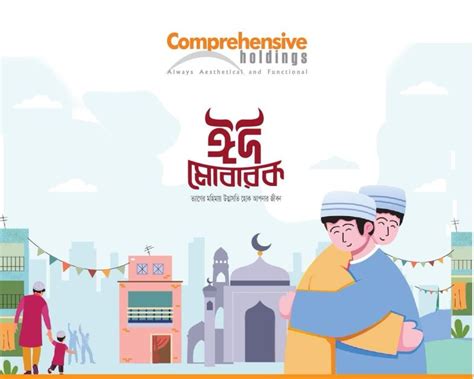 Ashik Hasan Posted On Linkedin