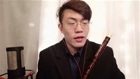 零基础笛子教学二十九课——《爱尔兰画眉》《四》合伴奏 高清1080p在线观看平台 腾讯视频