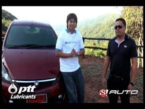Sanook Drive Proton Exora Turbo นาน YouTube