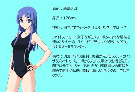 【10off】炎闘学園プロレス部～部内練習試合編～ 妄想闘技場 Dlsite 同人 R18