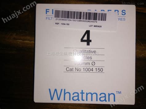 WHATMAN沃特曼Grade 4定性滤纸快速1004 150 化工机械设备网
